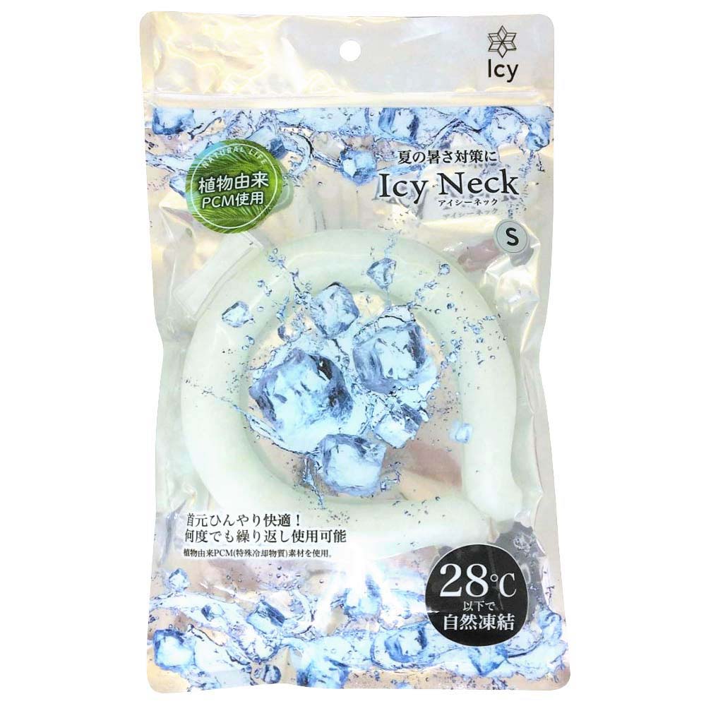 ゆめオンライン | youme online - ゆめタウン公式通販Icy Neck ネッククーラー ネックリング ブルー S 1個: ヘルスケア